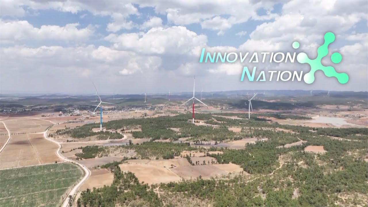 China's plateau wind power base with largest installed capacity put ...