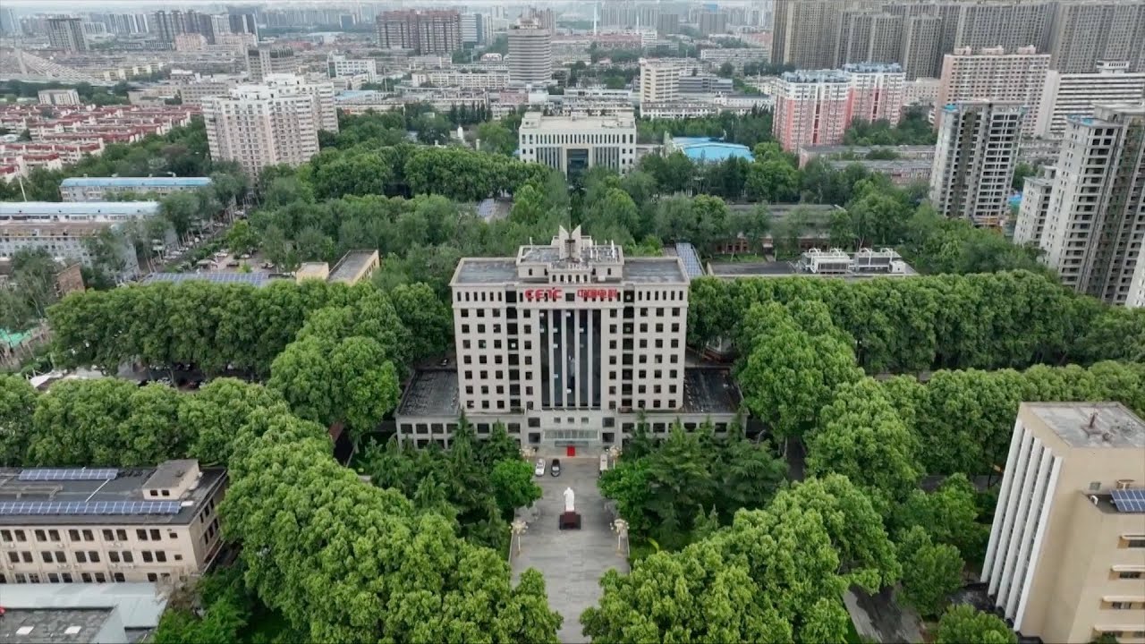 CETC, China's semiconductor research base - The Global Herald