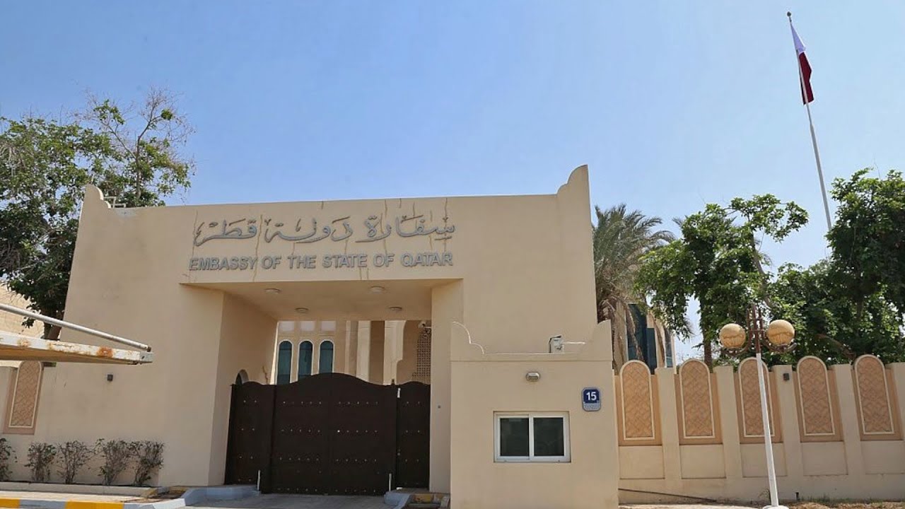 Qatar and UAE resume diplomatic representation - The Global Herald