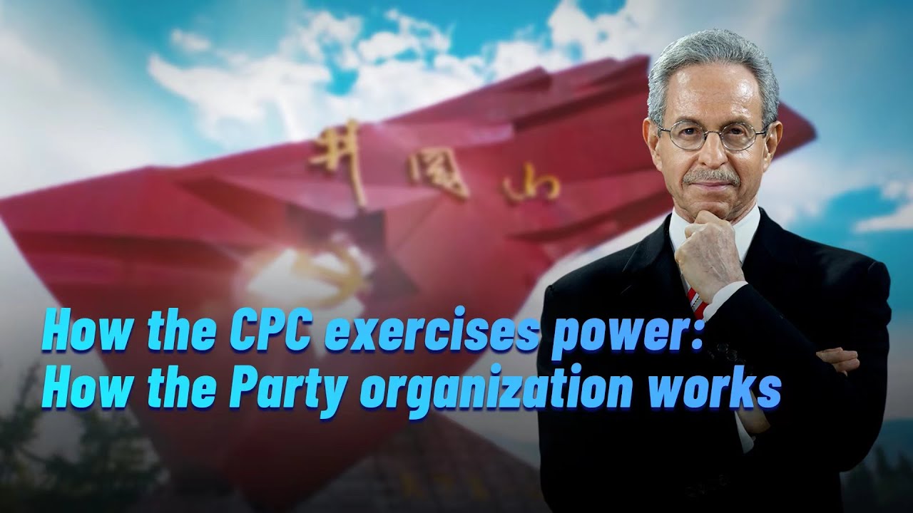 How the CPC exercises power: How the Party organization works - The ...