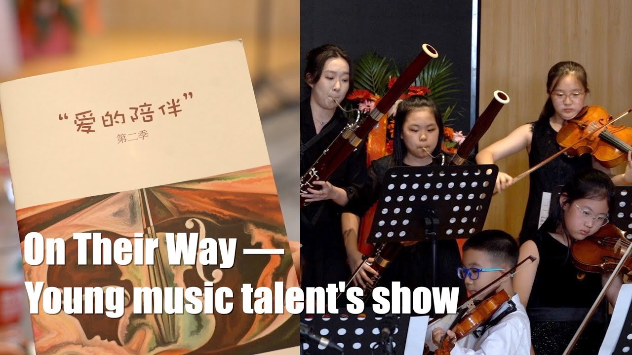 Exploring music education on Children's Day with love - The Global Herald