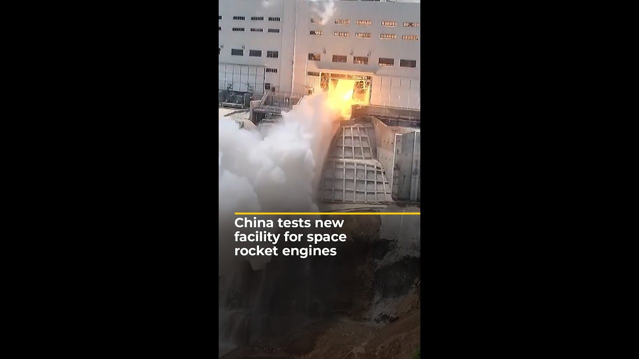 See Asia's largest test site for high-thrust space rockets | AJ #shorts ...