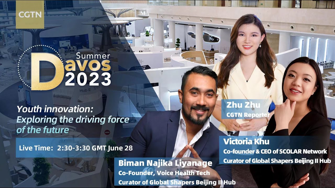 Live: Youth innovation – Exploring the driving force of the future ...