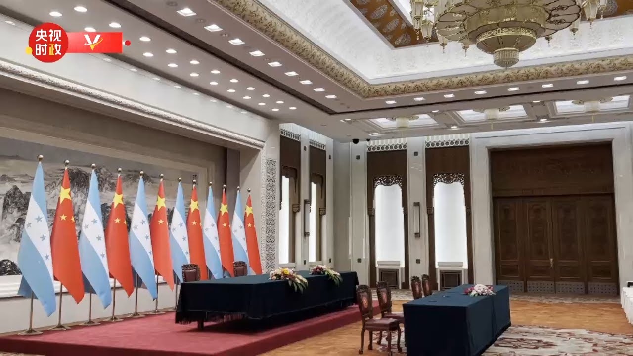 Chinese President Xi Jinping to attend signing ceremony with Honduran ...