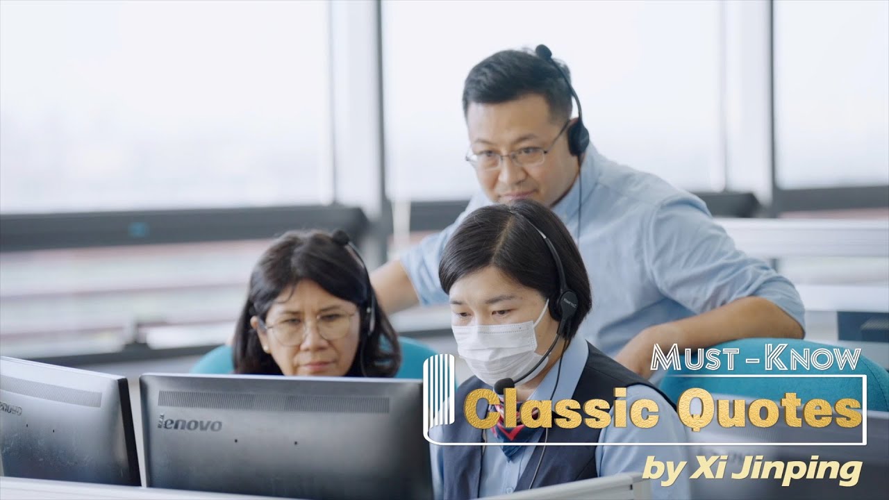 How citizens and the government collaborate to resolve complaints - The ... How citizens and the government collaborate to resolve complaints - The ...