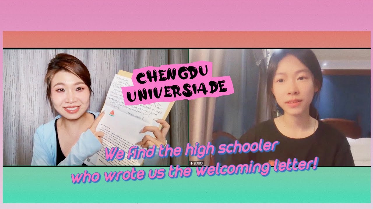 Chengdu Universiade: We tracked down the high schooler who wrote us a ...