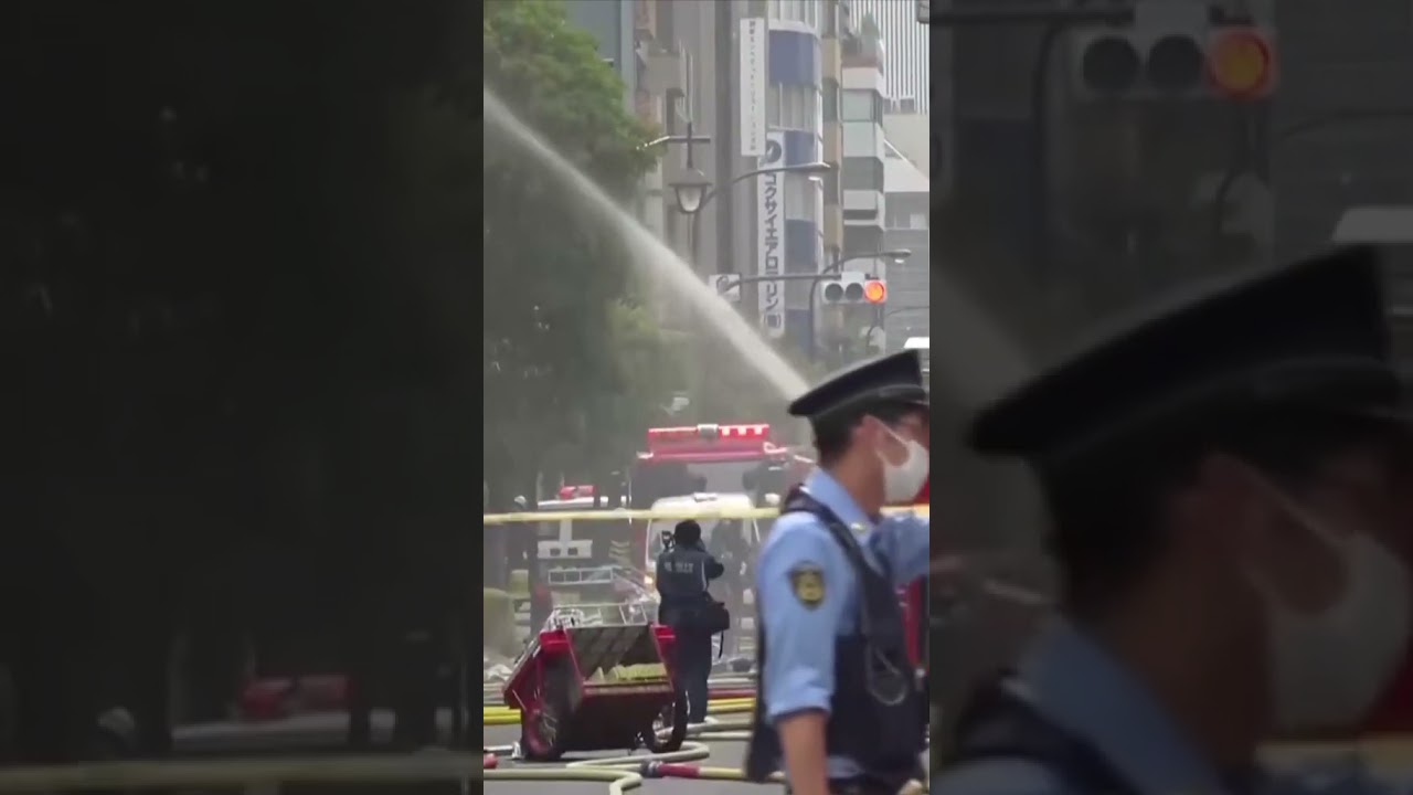 Four people have been left injured after an explosion in downtown Tokyo ...