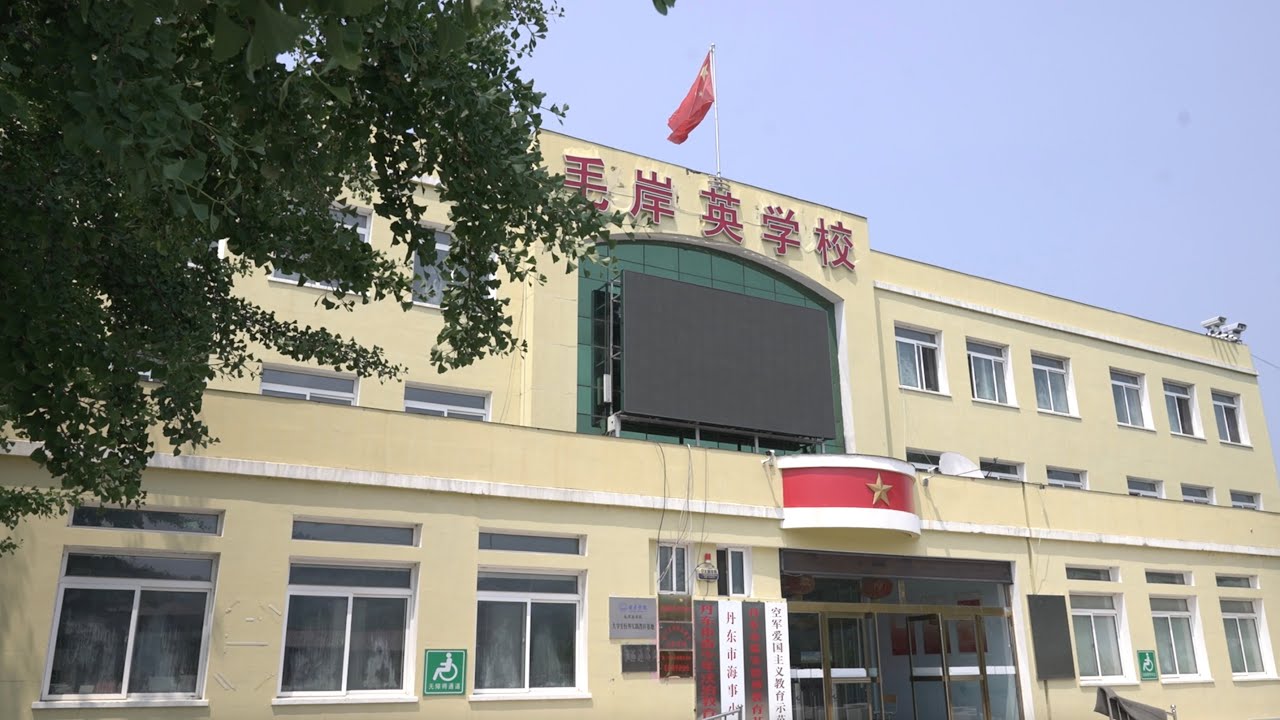 School children carry on the legacy of China's war heroes - The Global ...