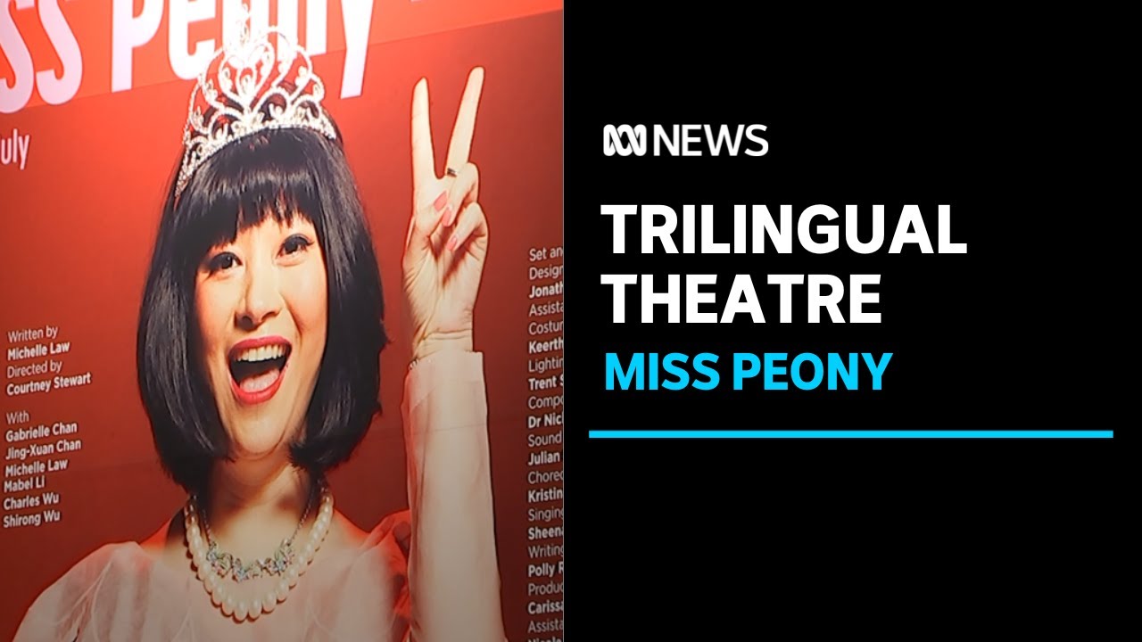 Playwright Michelle Law's latest work explores experiences of the ...