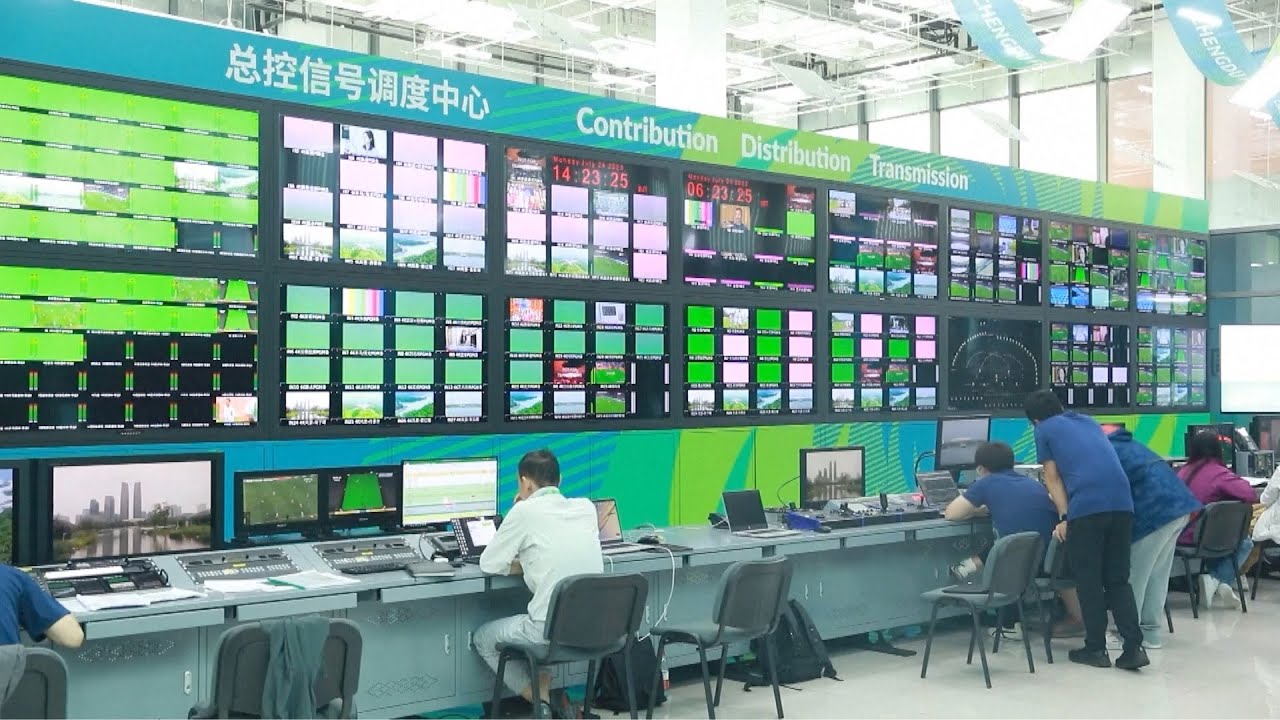 Media center for Chengdu FISU Universiade Summer opens - The Global Herald