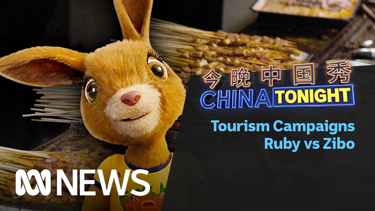 Australia's tourism campaigns targeting China: Ruby vs Zibo | China ...