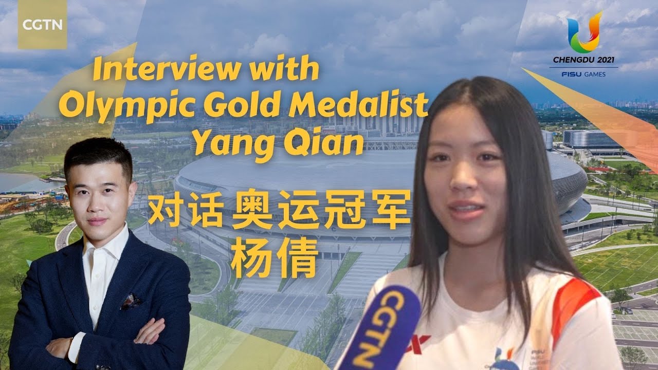 World University Games: Interview with Olympic Gold Medalist Yang Qian ...