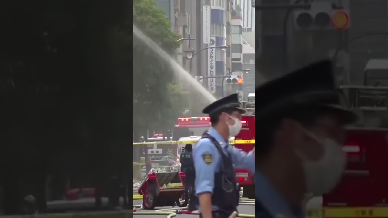 Four people have been left injured after an explosion in downtown Tokyo ...