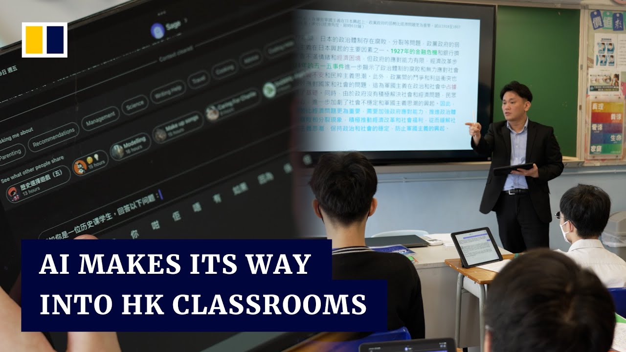 How a Hong Kong school embraces ChatGPT in the classroom - The Global ...