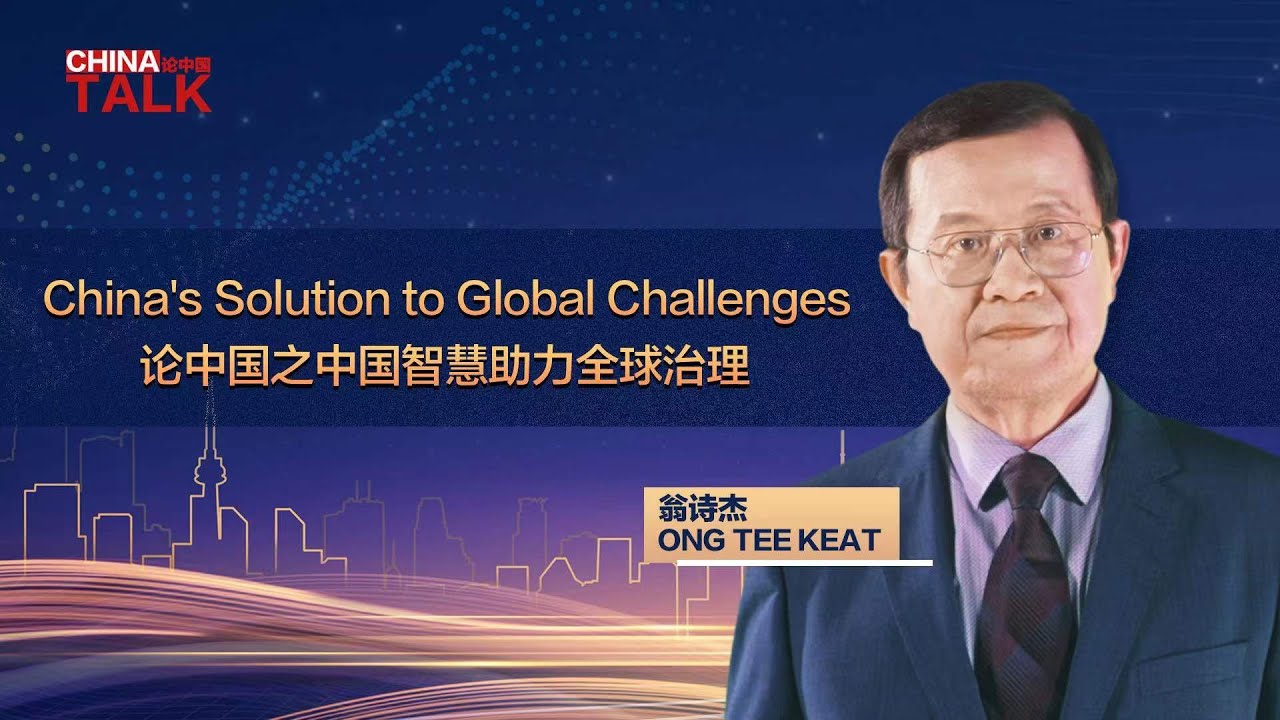 China's lunar exploration milestones in 120 seconds - The Global Herald