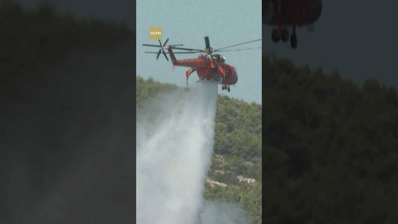 Greek firefighting helicopters continue battling deadly wildfires - The ...