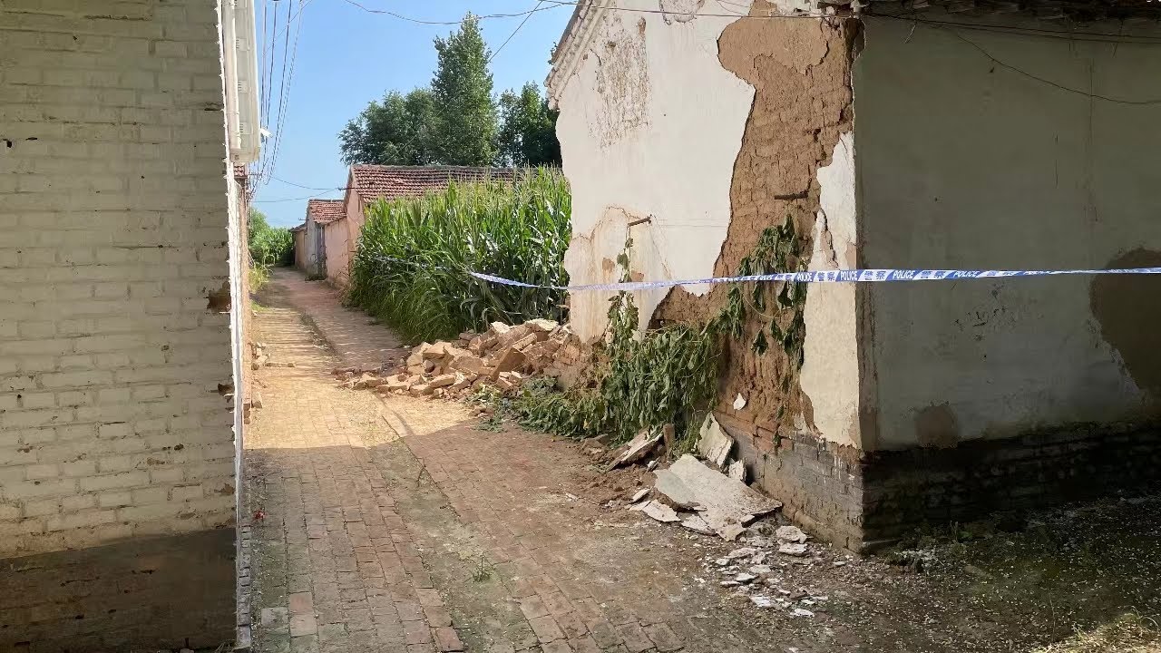 Live: The latest coverage about the earthquake epicenter of Dezhou ...