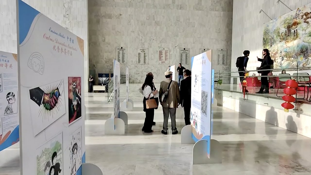 Events held in Brazil to celebrate Chinese Immigration Day - The Global ...