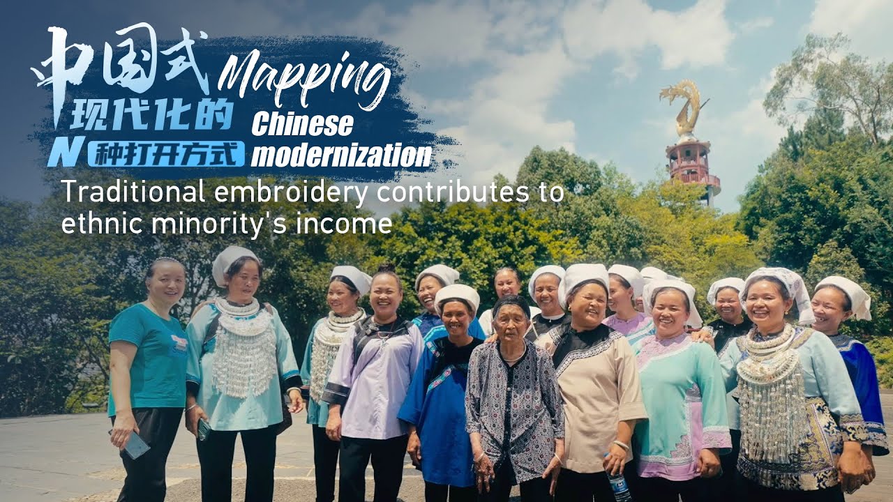 Mapping Chinese modernization: Traditional embroidery contributes to ...