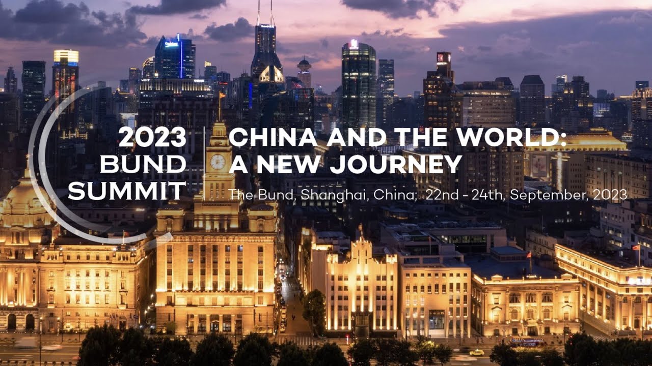 The 2023 Bund Summit will open on September 22 in Shanghai - The Global ...