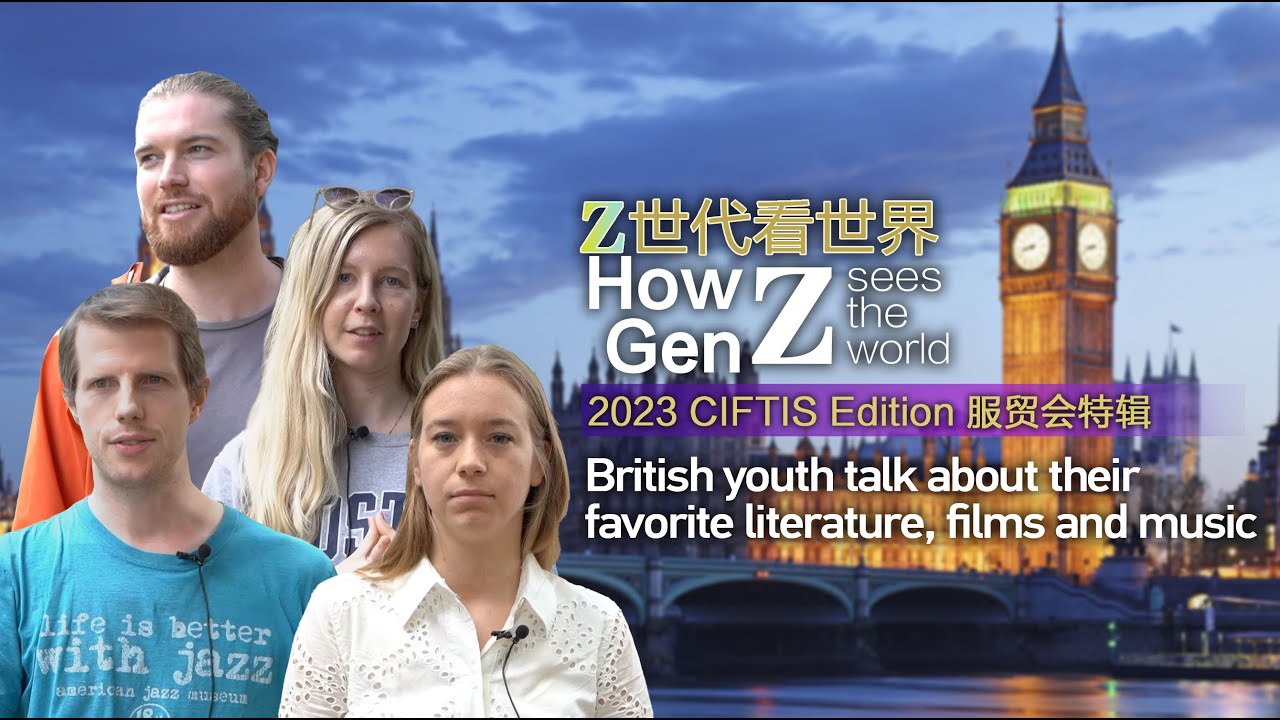 How Gen Z sees the world: British youth talk about their favorite ...