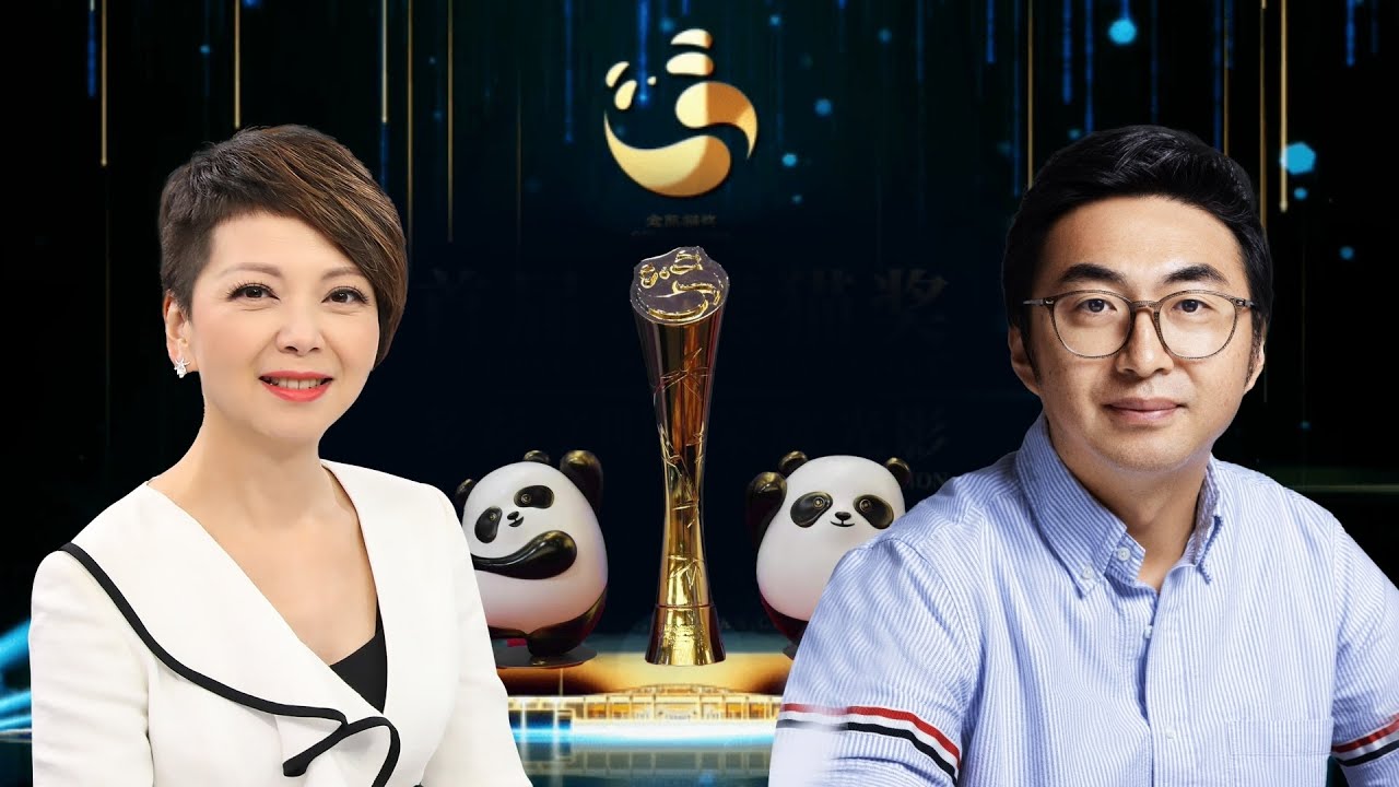 Light Chaser Animation Studios head: Tang poetry irreplaceable in ...