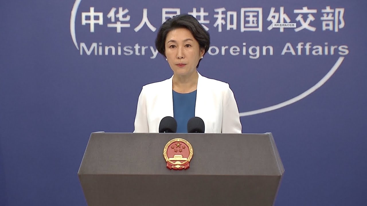 U.S. in no position to point fingers at China's counter-narcotics ...