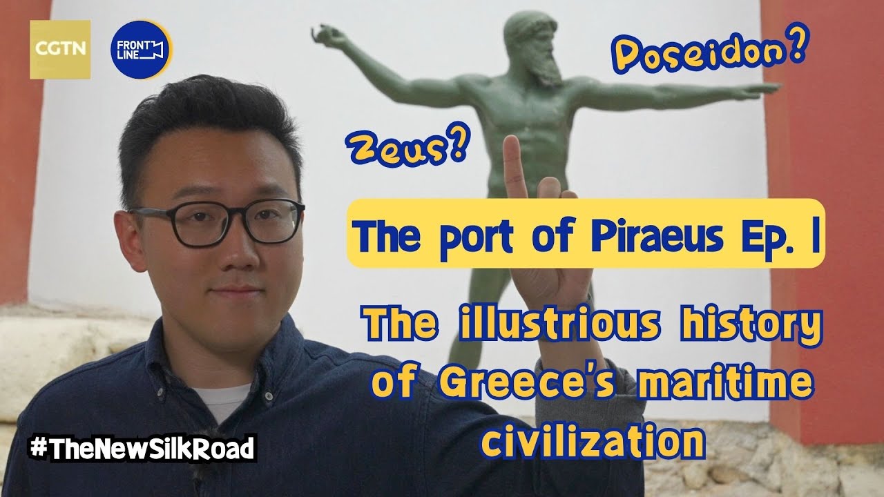 The port of Piraeus Ep. 1: The illustrious history of Greece's maritime ...