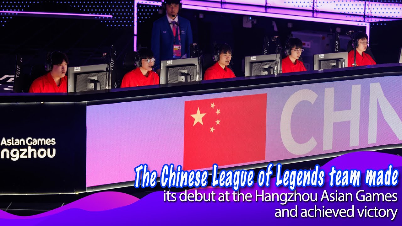 Chinese League of Legends Team Triumphs in Debut at Hangzhou Asian ...