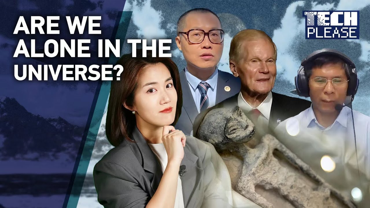 Tech Please: The scientific approach to 'Are we alone in the universe ...