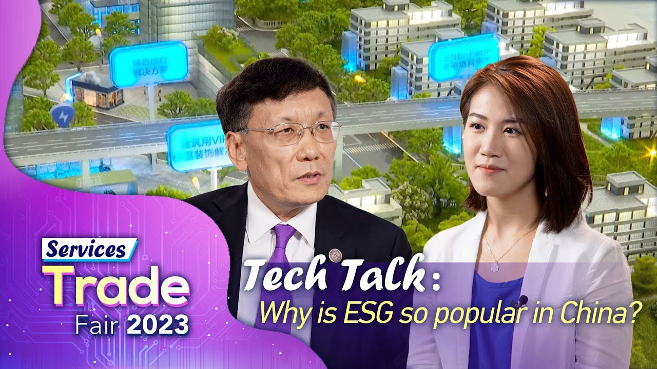 Green CIFTIS 2023: Why is ESG so popular in China? - The Global Herald