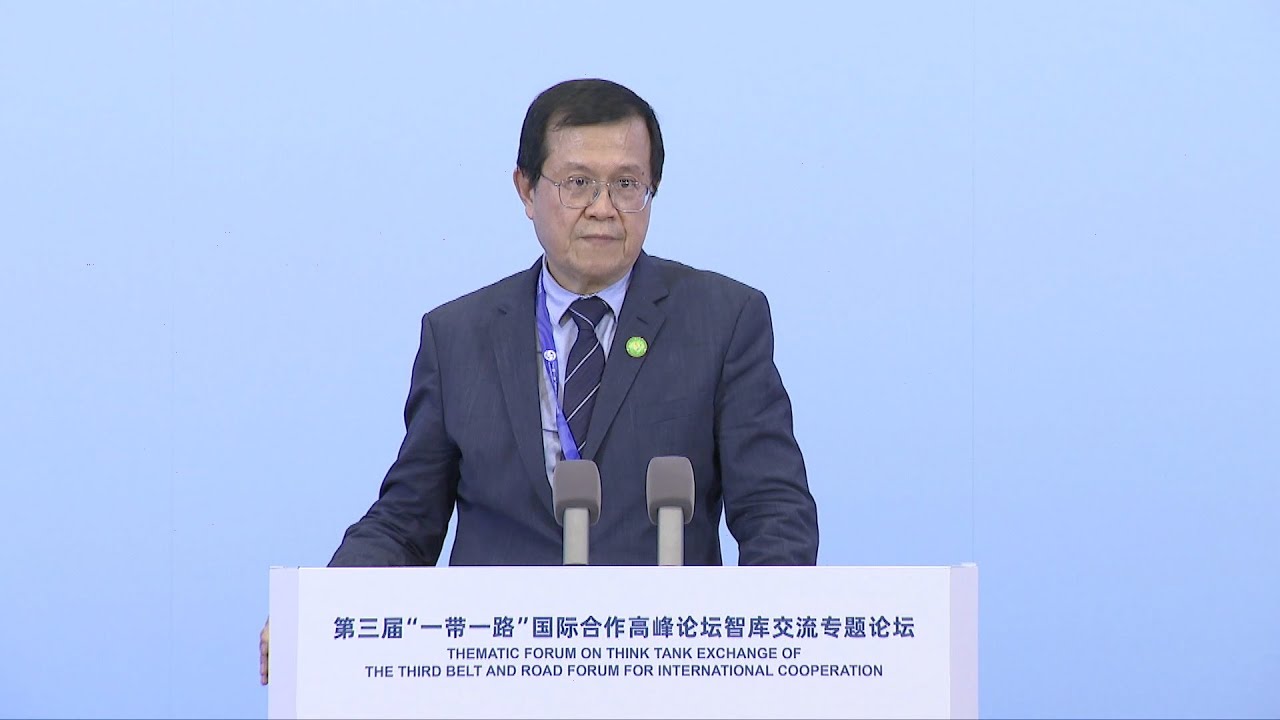 Empowering voices for a balanced perspective on BRI - The Global Herald