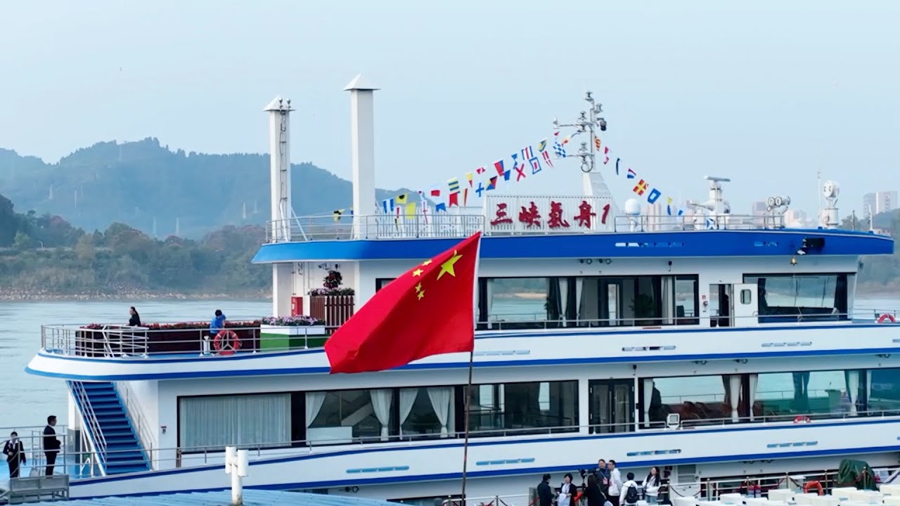 China's first hydrogen-powered vessel makes maiden voyage - The Global ...