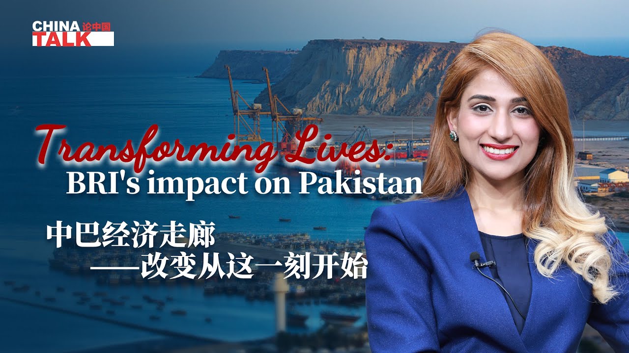 Transforming Lives: BRI's impact on Pakistan - The Global Herald