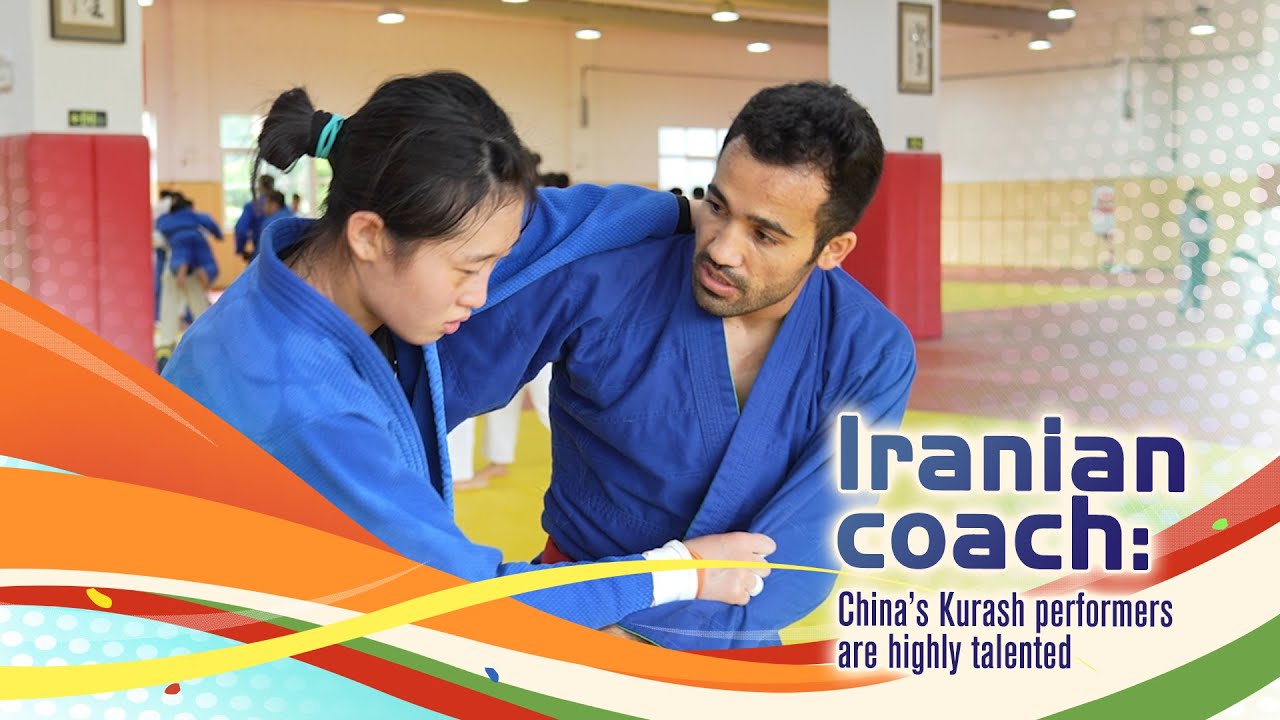 Iranian coach: China's Kurash performers highly talented - The Global ...