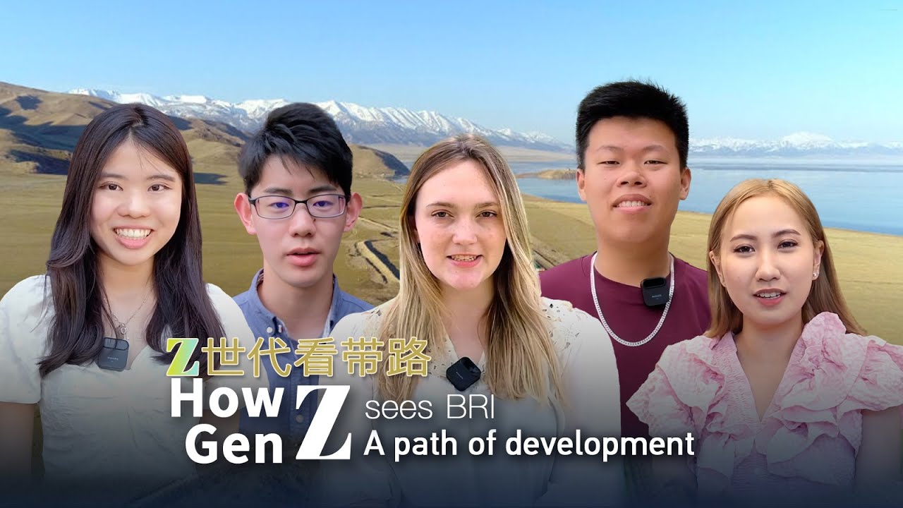 How Gen Z sees the BRI: A path of development - The Global Herald
