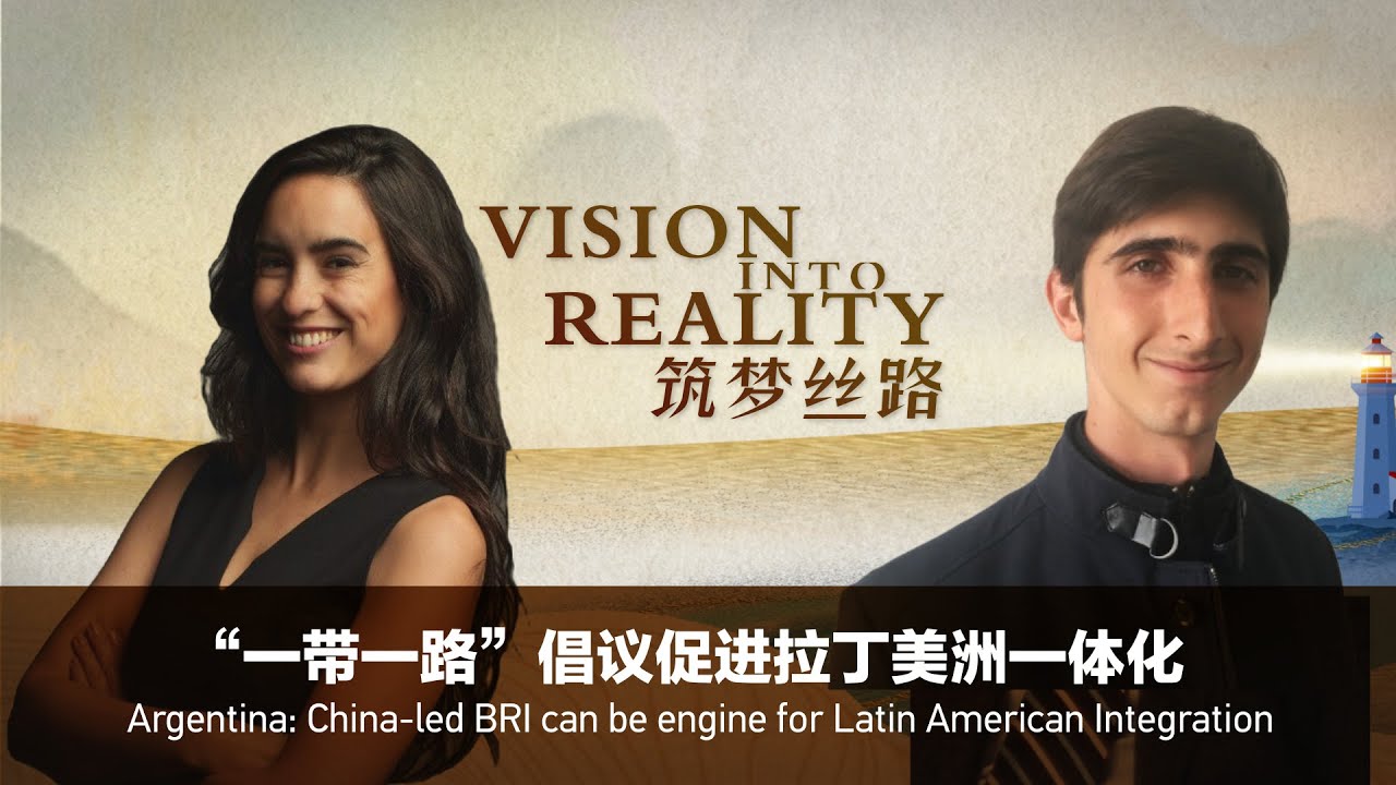 Argentina: China-led BRI can be engine for Latin American integration ...