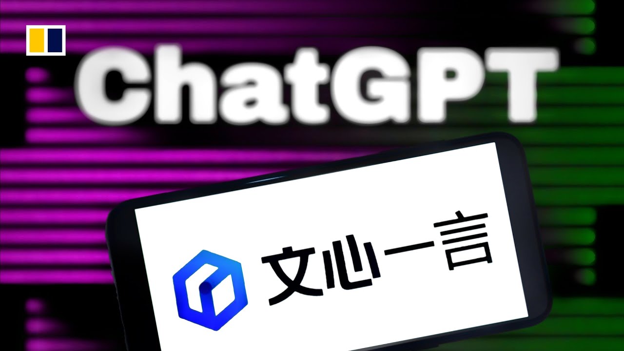 How does China’s AI stack up against ChatGPT? - The Global Herald