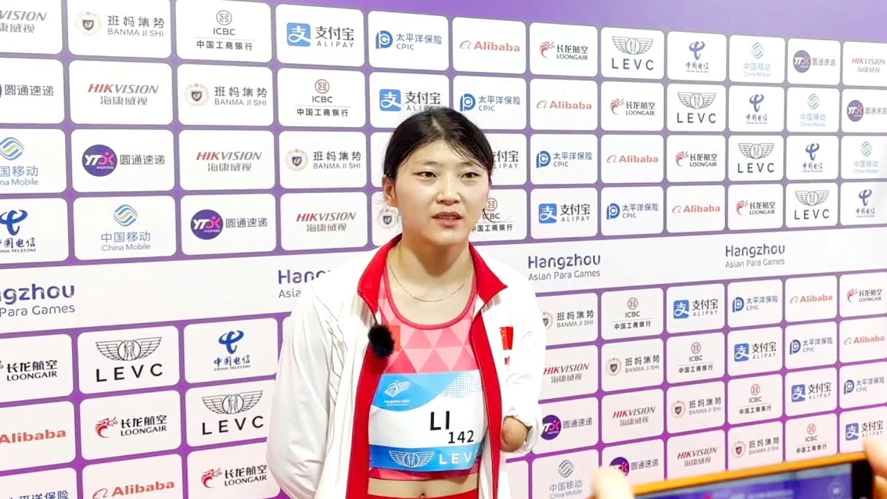 China's Li Lu wins gold in the women's 100m T47 at Paralympics - The ...
