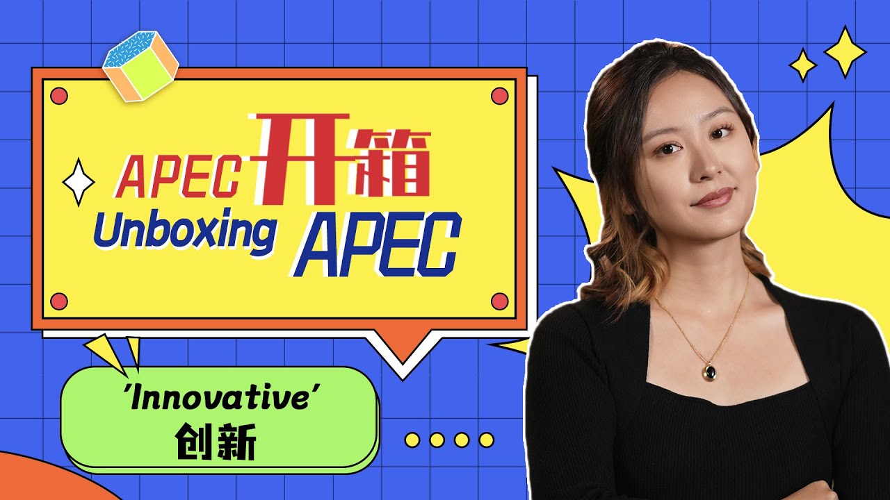 Unboxing APEC: How can innovation tackle the global food crisis? - The ...