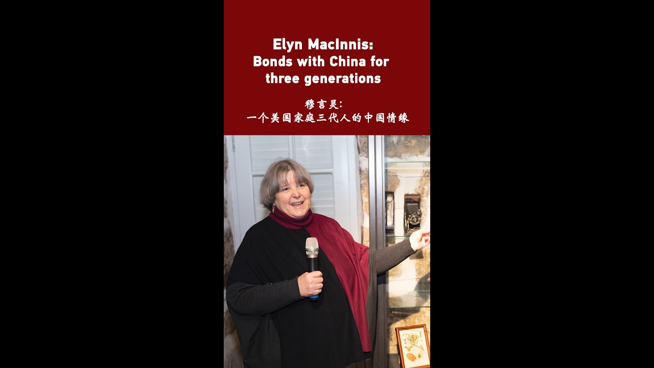 Taikonaut: The most impressive mission in space? Teaching children on ...