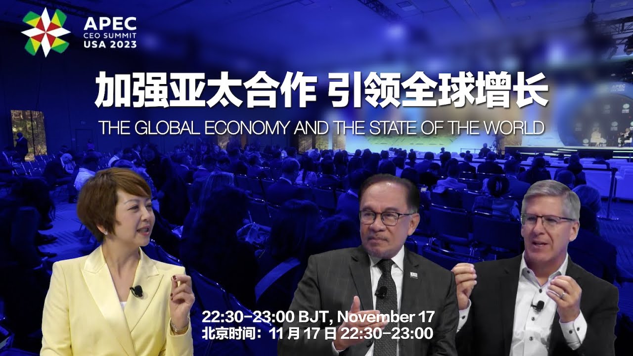 The global economy and the state of the world - The Global Herald