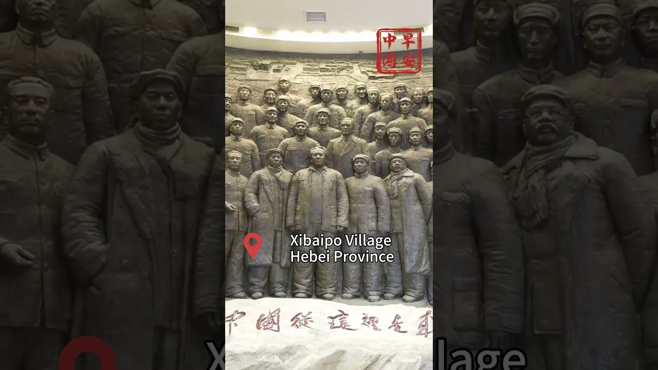 View of Xibaipo Village in N China's Hebei - The Global Herald