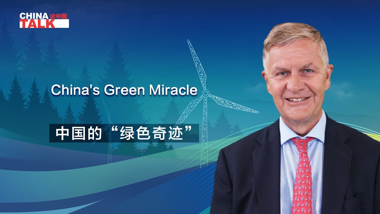 China's green miracle - The Global Herald