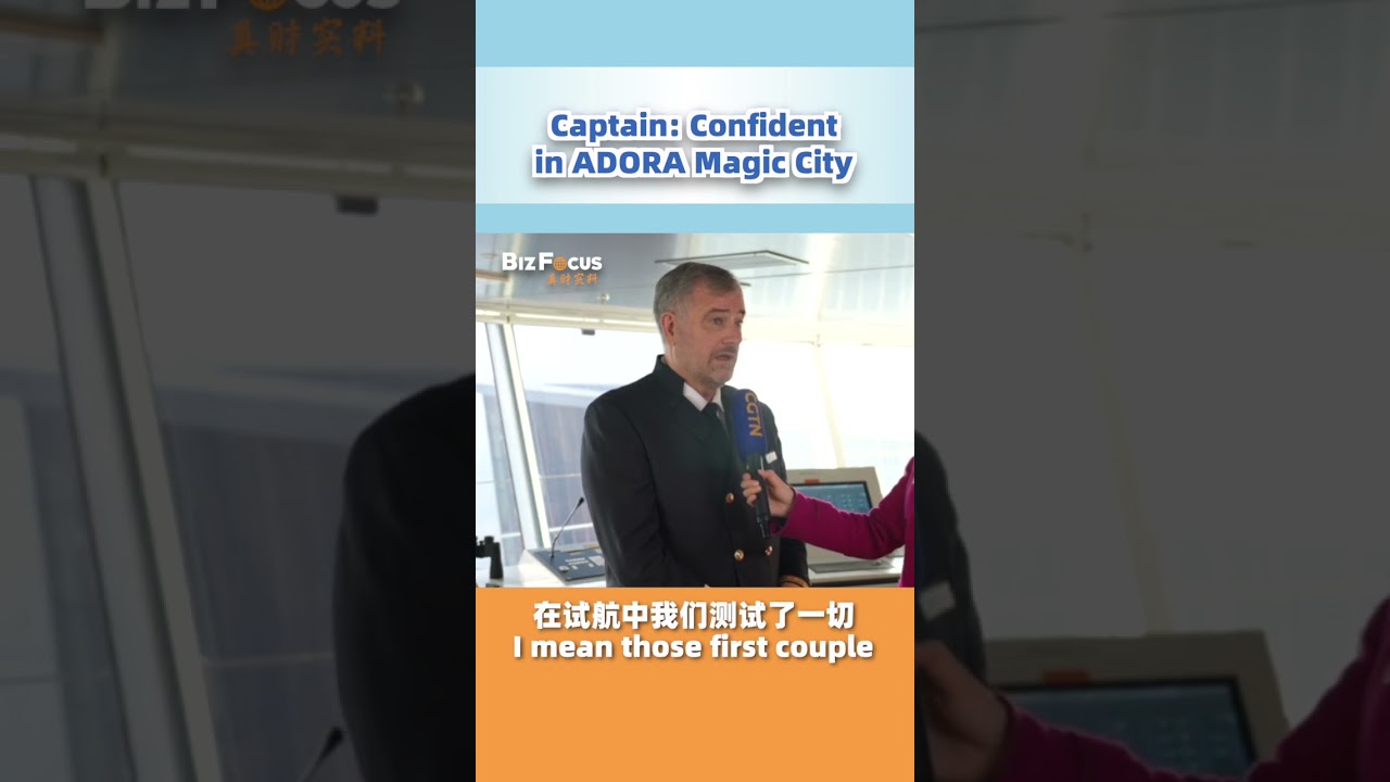 Cruise ship captain confident about Adora Magic City - The Global Herald