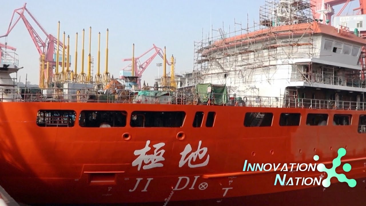 China's new Jidi icebreaker debuts in Guangzhou - The Global Herald