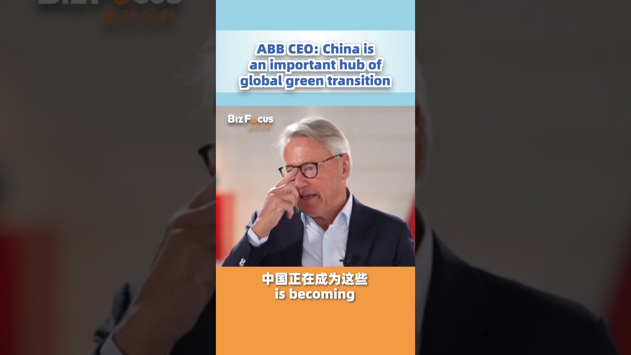 ABB CEO: China important hub for green transition - The Global Herald