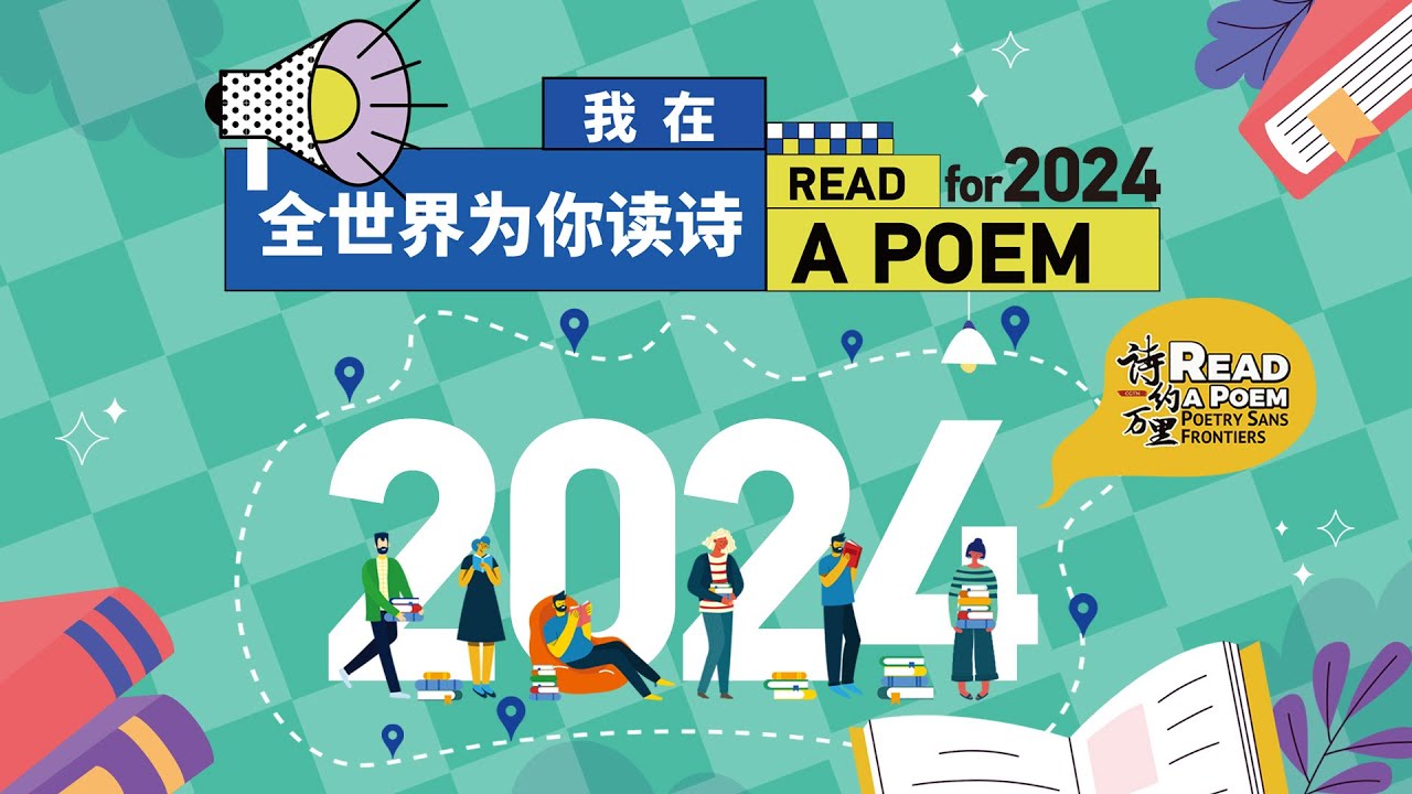 Live: Read a poem for 2024 - The Global Herald