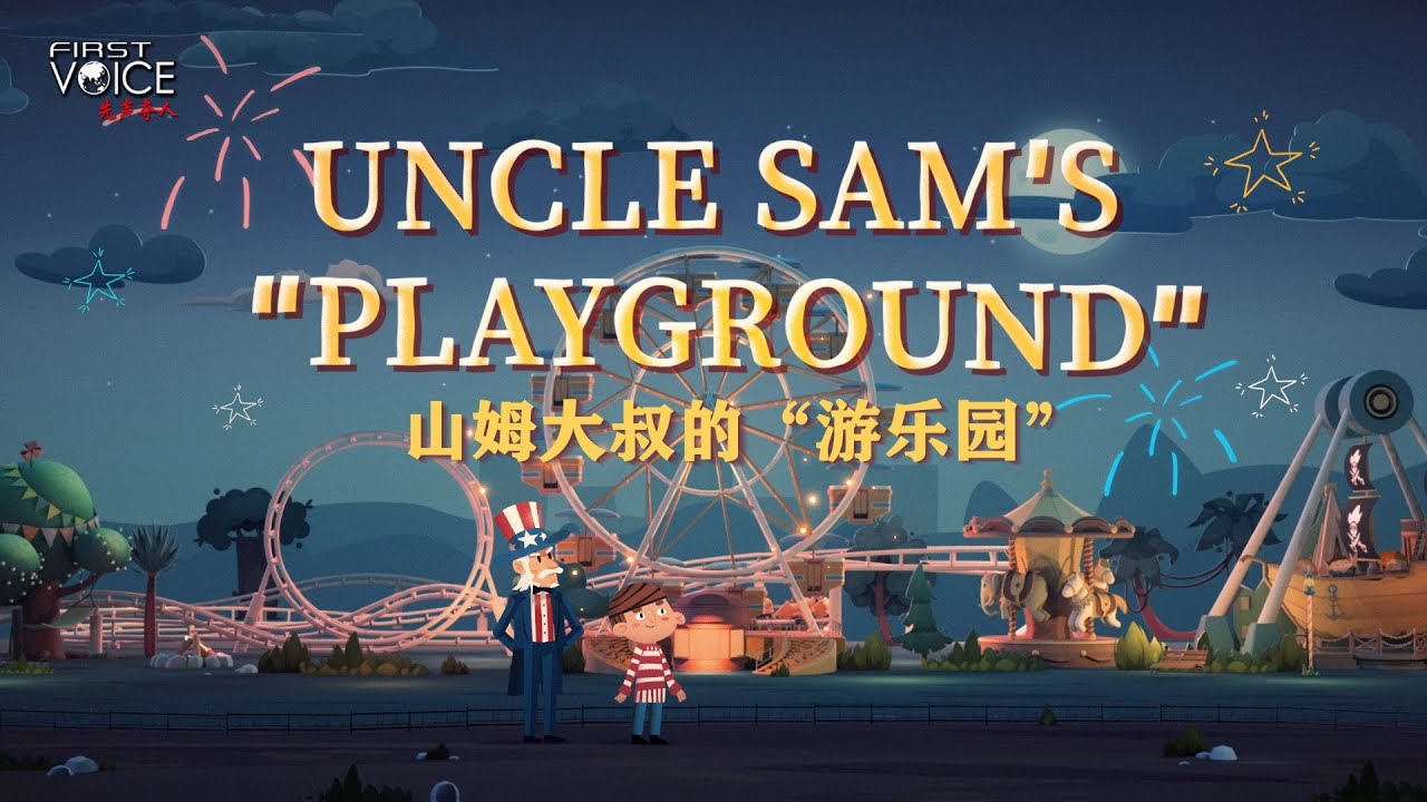 Uncle Sam's 'playground' - The Global Herald