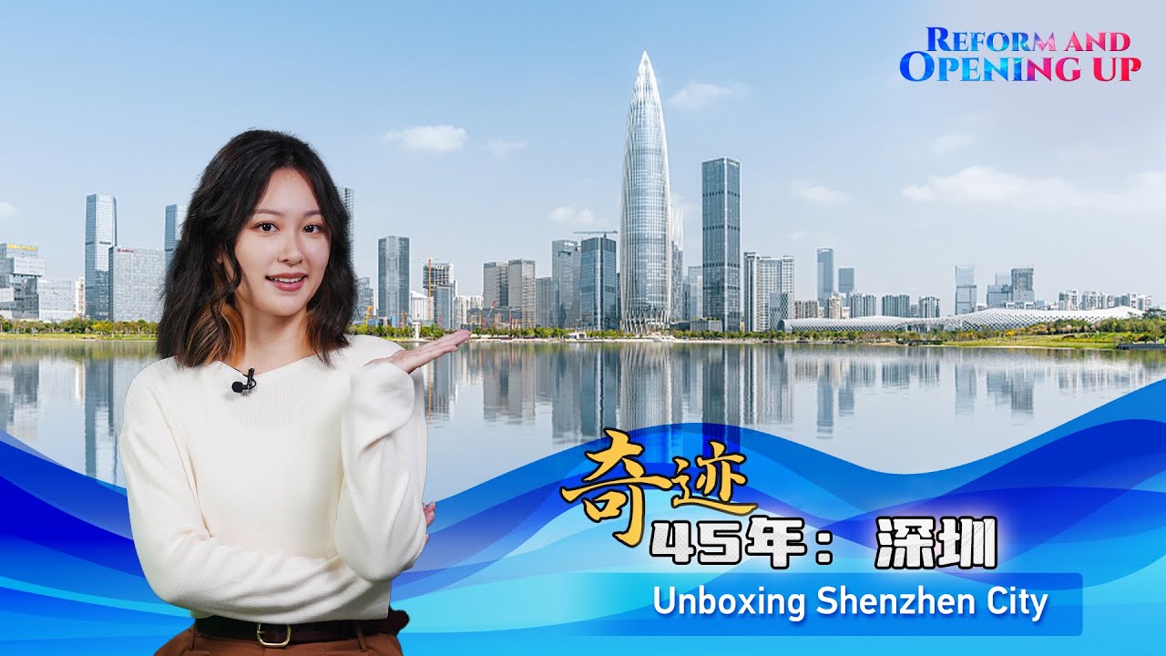 Unboxing China's Shenzhen City: From fishing village to global tech hub - The Global Herald